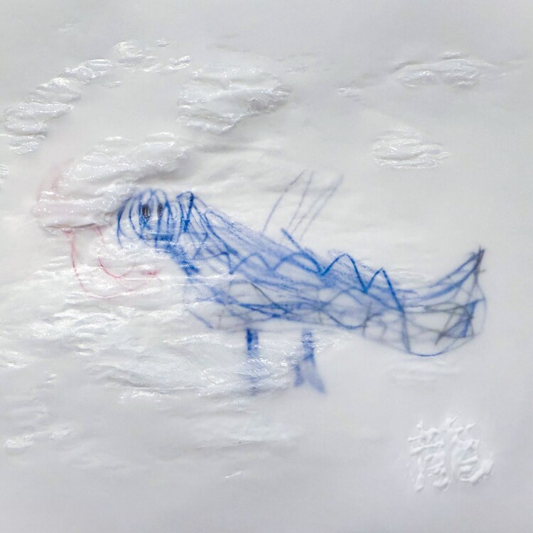 ODD Foot Works「龍」配信ジャケット - ODD Foot Works榎元駿の美学を生かした新曲「龍」配信、アルバムから最後の先行 ...