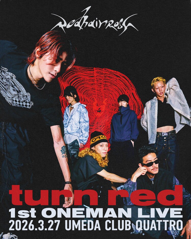 「turn red」告知ビジュアル - Redhair Rosy初ワンマン開催、梅田サイファー・テークエムとのツーマンも [画像ギャラリー 1 ...