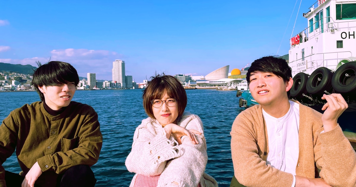 Sundae Mae Clubが長崎対バン企画＆東阪ワンマンツアーを発表 - 音楽ナタリー