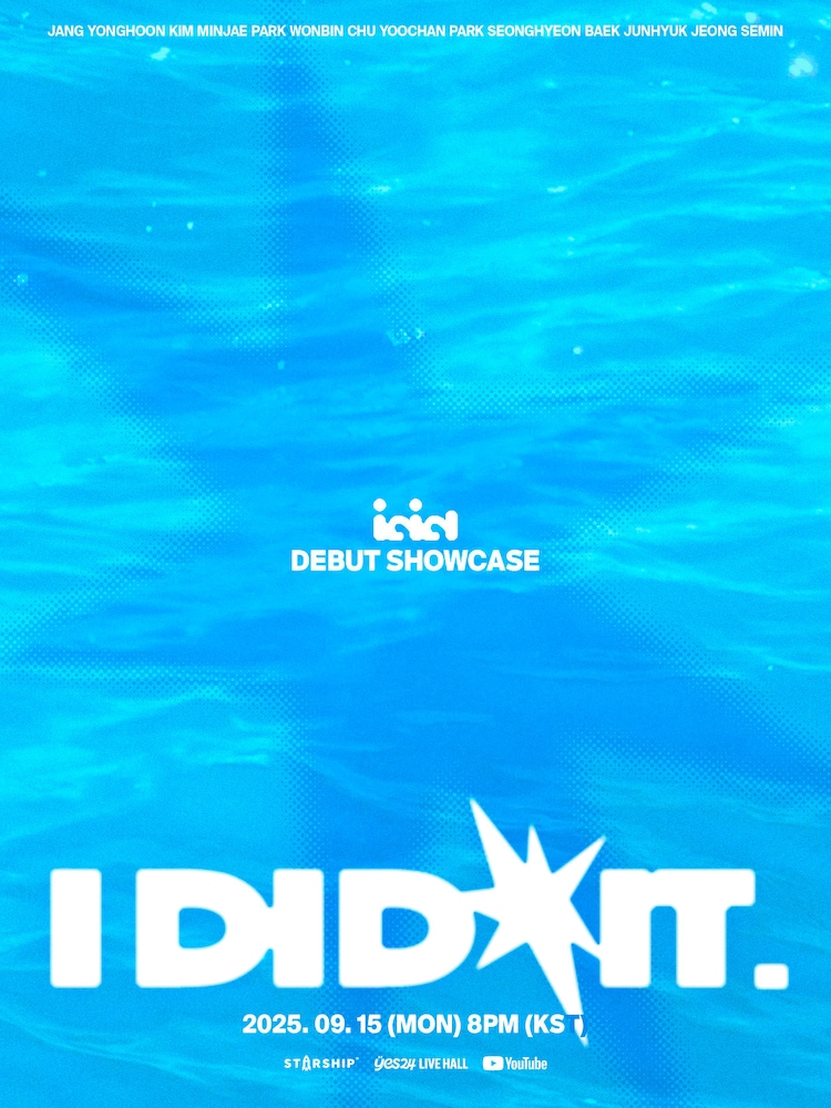 IDIDショーケースライブ告知ビジュアル - スターシップからIDIDが正式デビュー、1stミニアルバム「I did it.」リリース [画像・動画ギャラリー 10/11] - 音楽ナタリー