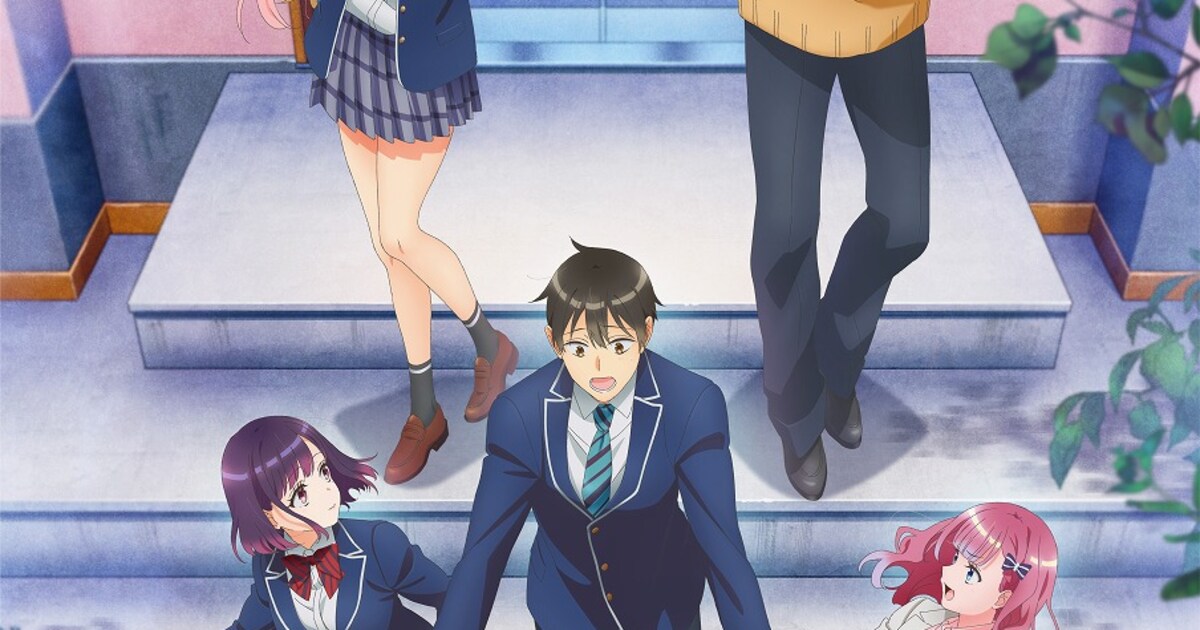 アニメ「渡くんの××が崩壊寸前」OPテーマをshallm、EDテーマを平手友梨奈が担当（コメントあり / 動画あり） - 音楽ナタリー