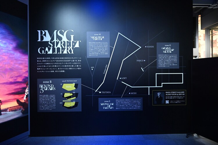 「BMSG STREET GALLERY」エリアマップ - 渋谷のBMSG展に行ってきた、軌跡と挑戦が詰まった都市ジャック企画がスタート [画像・動画ギャラリー 13/27] - 音楽ナタリー