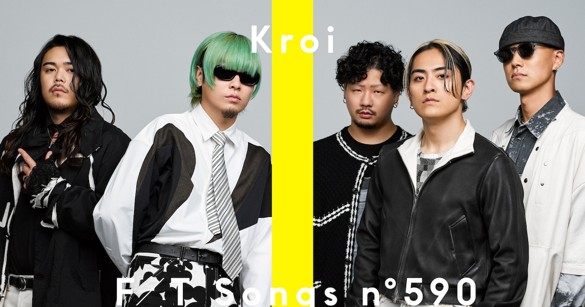 Kroiが「THE FIRST TAKE」再登場、バンドセッションで「Method」をパフォーマンス（コメントあり） - 音楽ナタリー
