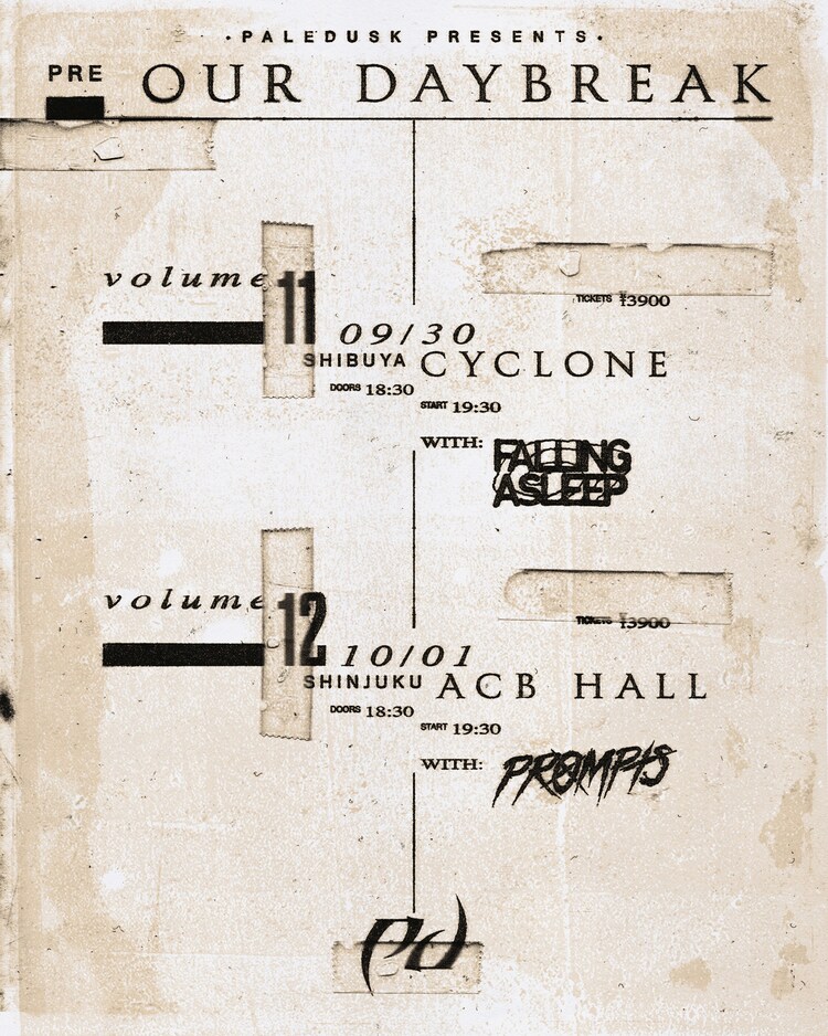 「Paledusk pre. OUR DAYBREAK」フライヤー - Paleduskが粗品とのコラボシングル「NO WAY!!」発表、MV撮影兼ねた自主イベント開催 [画像ギャラリー 3/ ...
