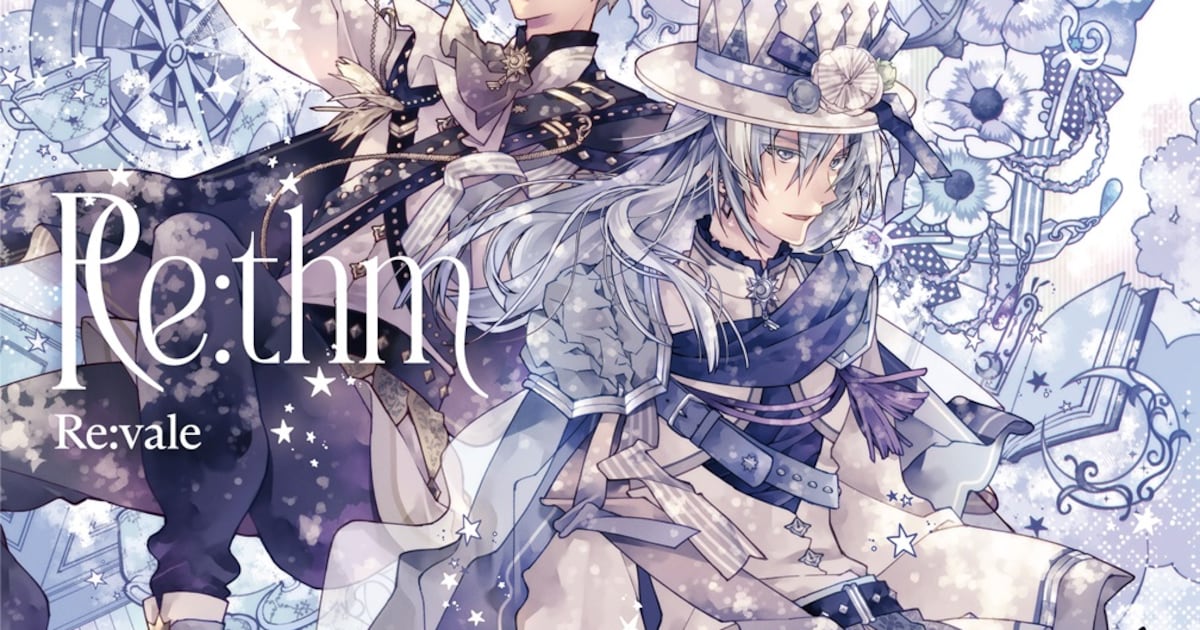 Re:valeが3rdアルバムリリース、発売日は千の誕生日 - 音楽ナタリー