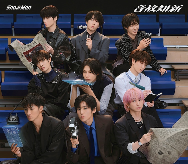 Snow Manが新曲「BOOST」配信、総勢30名のダンサーと踊るMV公開の記事へのコメント - 音楽ナタリー