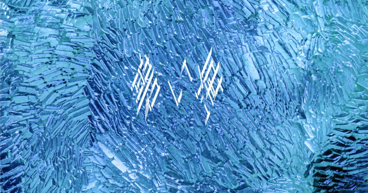 DUSTCELLが4thアルバム発表、全国9カ所巡るライブツアーも - 音楽ナタリー