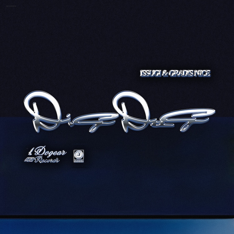 ISSUGI & GRADIS NICE「DigDag」配信ジャケット - ISSUGI & GRADIS NICEが新曲「DigDag」配信＆MV公開、5lackも参加 [画像・動画 ...