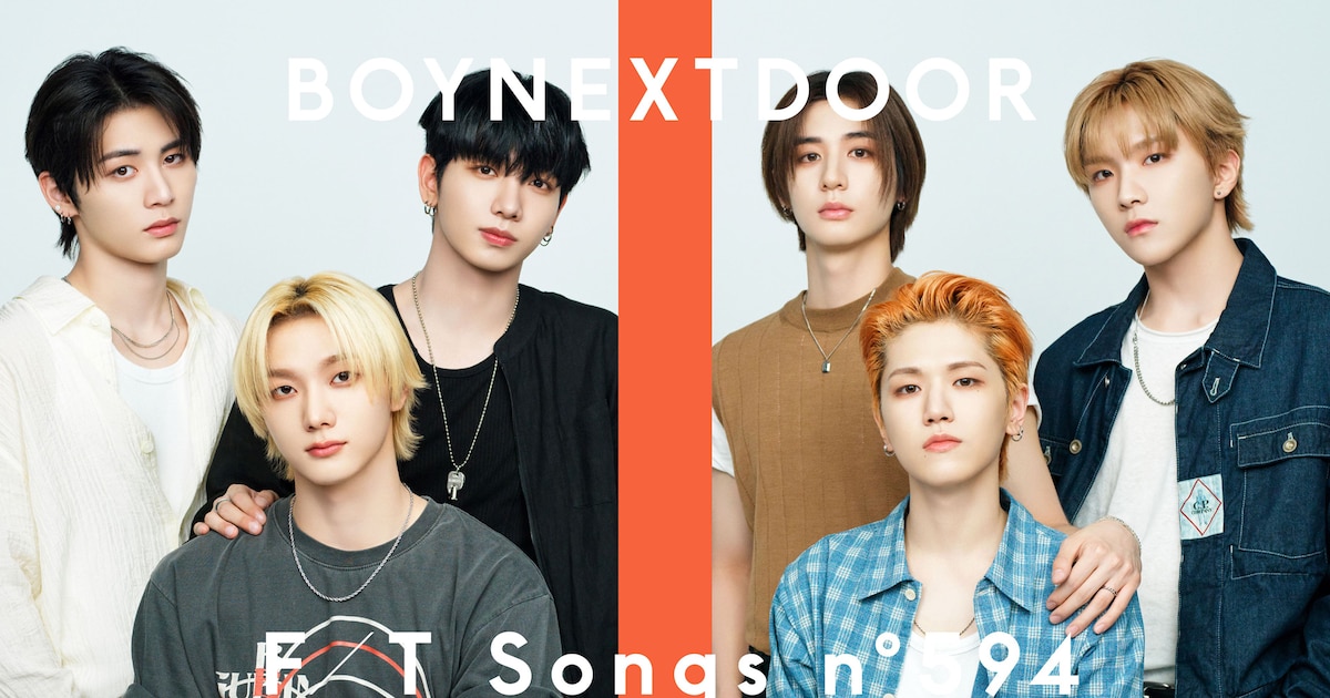 BOYNEXTDOOR「THE FIRST TAKE」に再登場 「IF I SAY, I LOVE YOU」を一発撮りで披露（コメントあり） - 音楽ナタリー