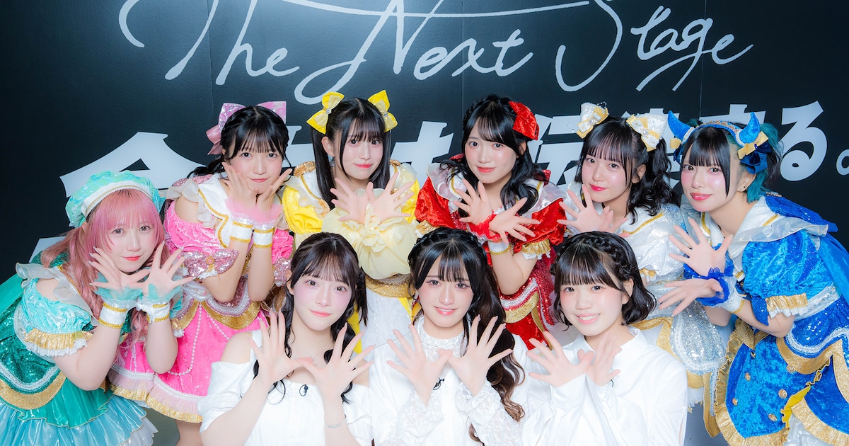 Appare!、オーディションを経て新メンバー3人が加入（コメントあり） - 音楽ナタリー