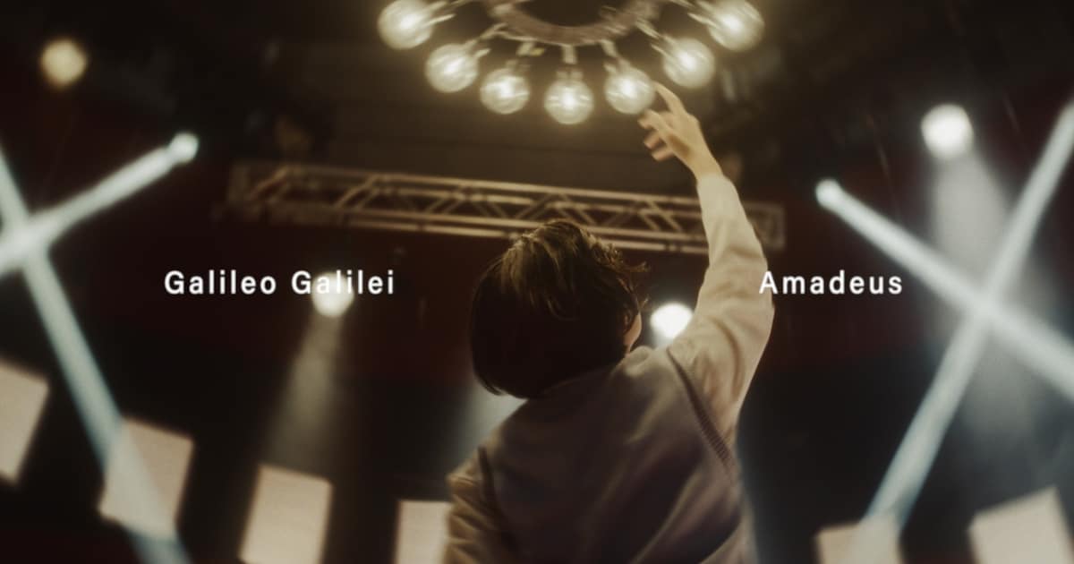 Galileo Galilei「青のオーケストラ」OPテーマのMV公開、葛藤を抱えながらも前へ（MV監督・松永侑コメントあり） - 音楽ナタリー