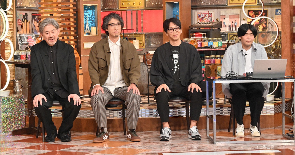 STUTSが今夜「EIGHT-JAM」“広告と音楽”特集に登場、ポカリスエットCMソングの誕生秘話語る - 音楽ナタリー