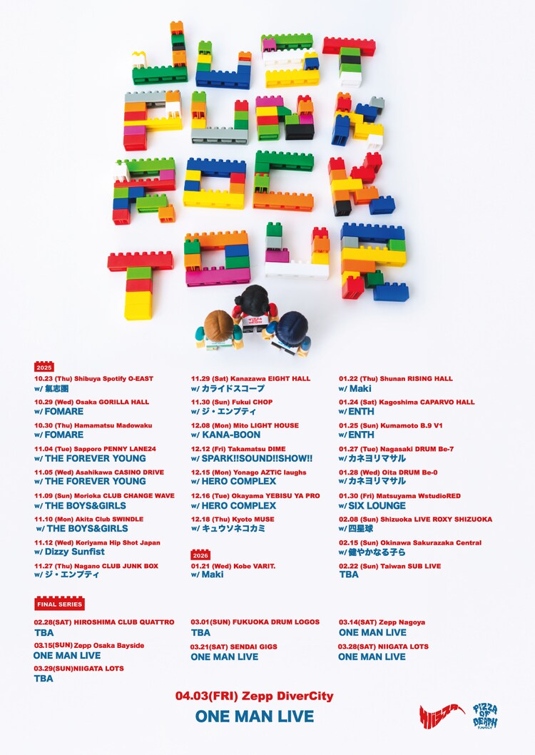 サバシスター「JUST PUNK ROCK TOUR」フライヤー - サバシスター全国ツアー“ファイナルシリーズ”開催、アルバム「たかがパンク ...