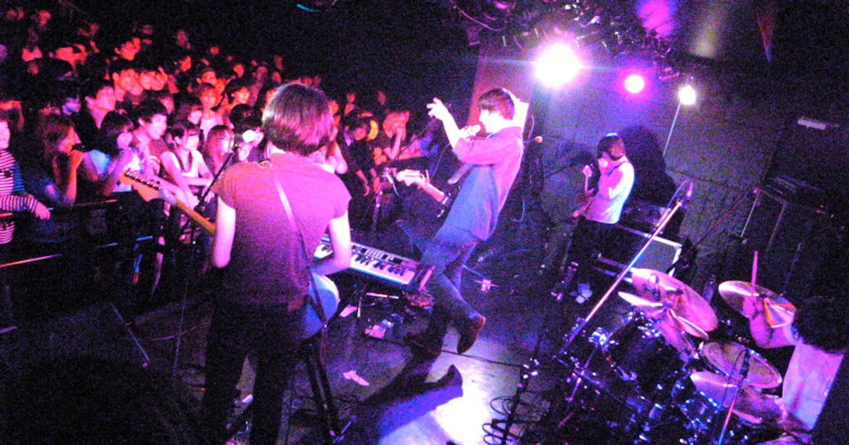 昆虫キッズ、CD-R「Around Tokyo」シリーズ＆ラストライブ音源をBandcampでリリース - 音楽ナタリー