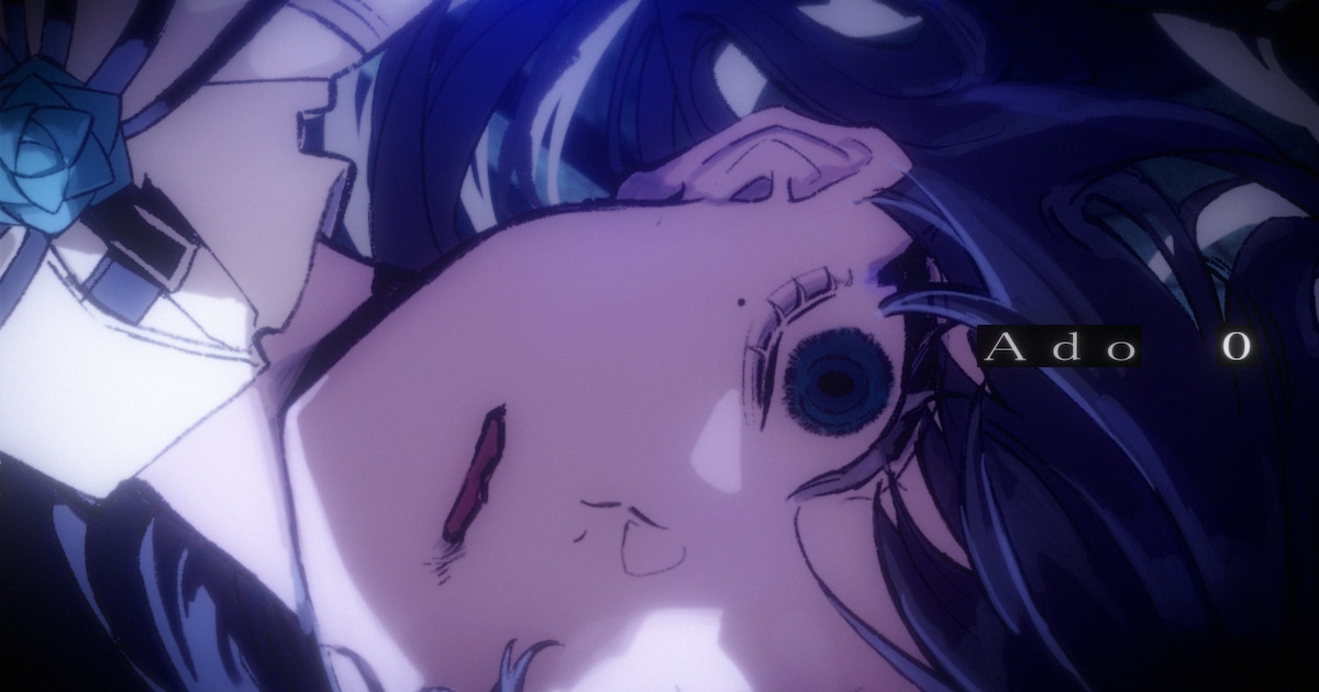 Ado、誕生日に「0」ミュージックビデオを公開（動画あり） - 音楽ナタリー