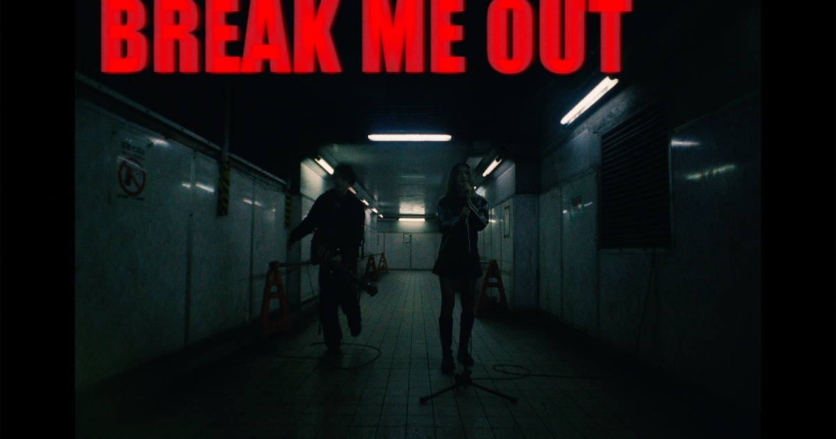 CRYXIS「Break Me Out」ミュージックビデオより。 [画像・動画ギャラリー 3/11] - 音楽ナタリー