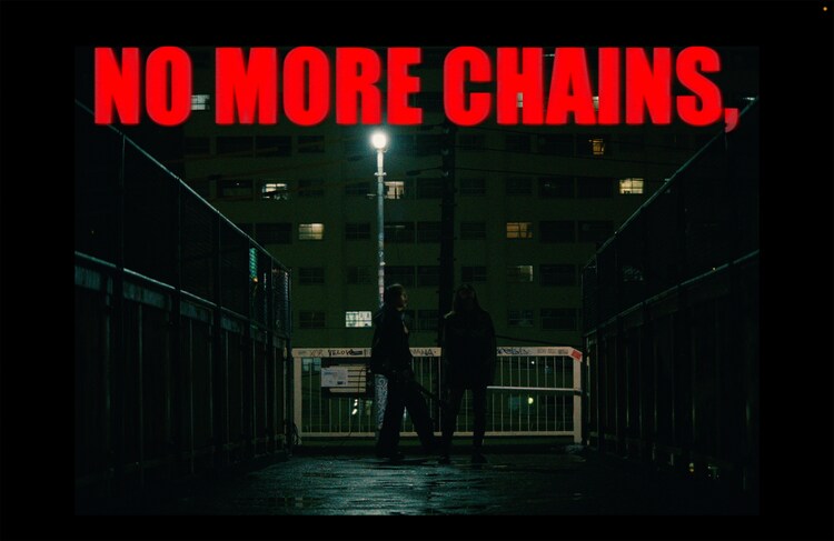 CRYXIS「Break Me Out」ミュージックビデオより。 - 音楽プロデューサーBUNNYと「No No Girls」参加者YUJUの ...