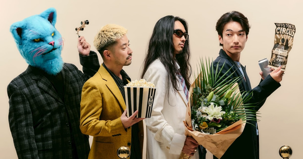 Offo tokyo、5カ月連続リリース第2弾楽曲はウインターソング「shiro」 - 音楽ナタリー