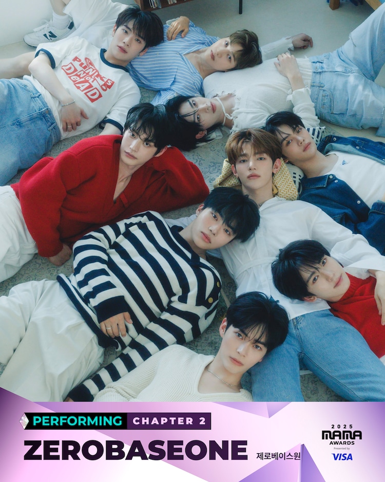 ZEROBASEONE - K-POP授賞式「2025 MAMA」にファン投票で決まる「TELASA FAVORITE GLOBAL ARTIST」誕生 [画像ギャラリー 6/6] - 音楽ナタリー