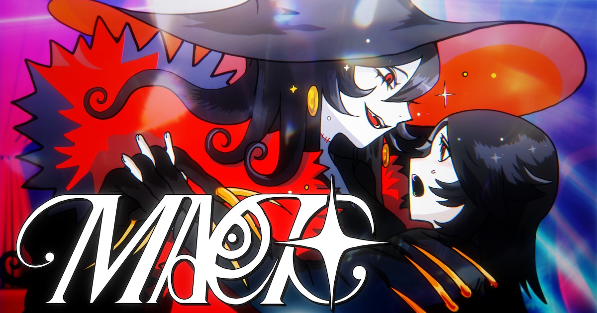 Ado新作ミュージックビデオの舞台はカジノ、賭け金もハートも奪う（動画あり） - 音楽ナタリー