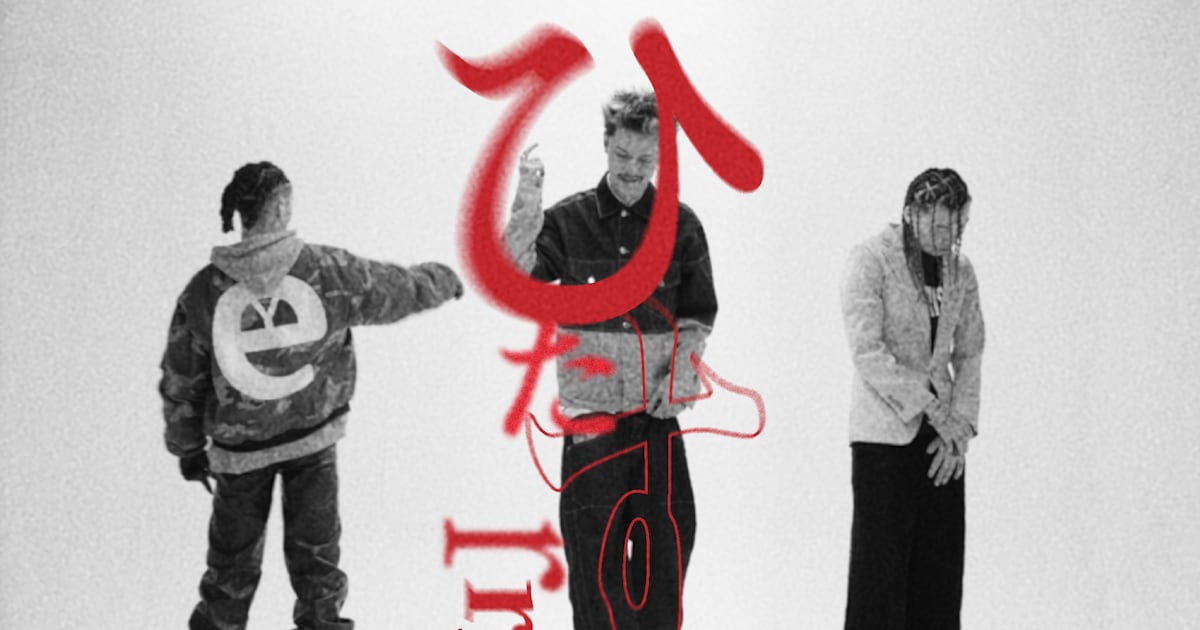 YeYanニューシングル「ひたすrr」でIvy、Saggypants Shimba、MIKADOがコラボ（動画あり） - 音楽ナタリー