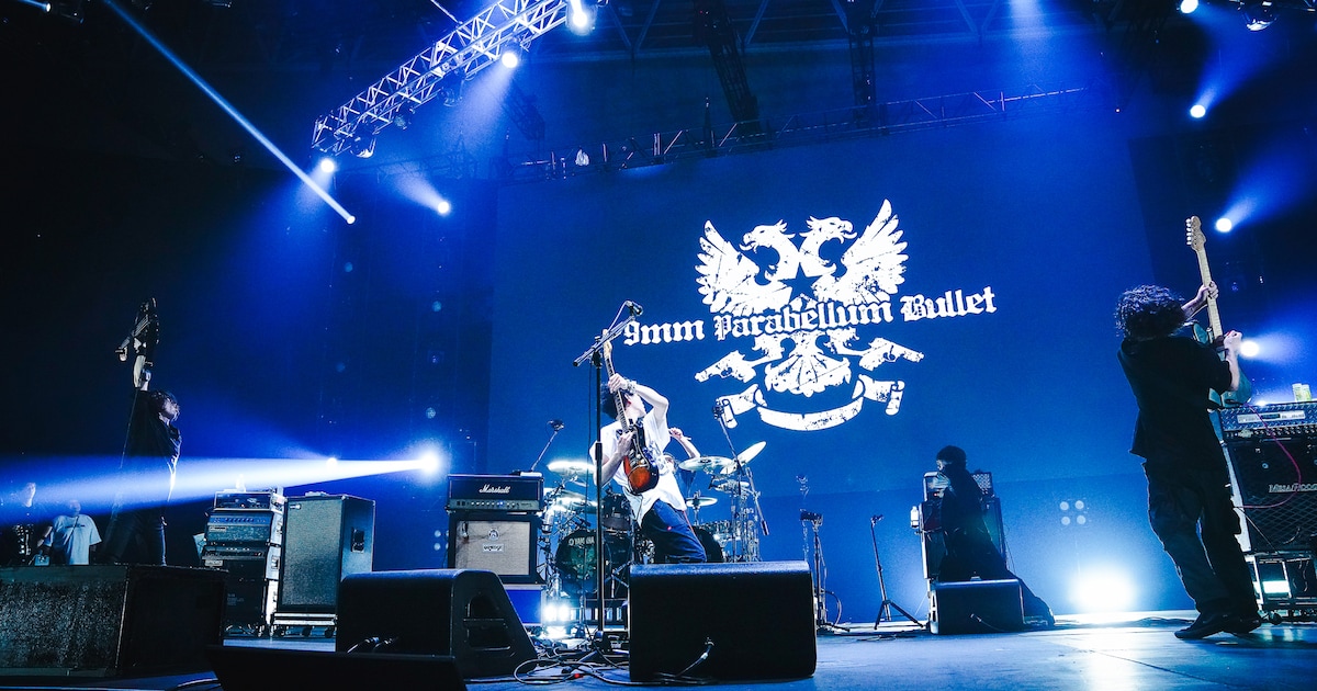 9mm Parabellum Bullet [画像ギャラリー 30/43] - 音楽ナタリー