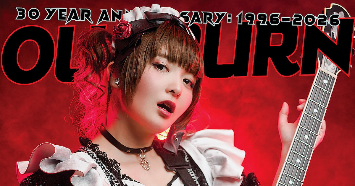 BAND-MAID小鳩ミクが米人気雑誌「OUTBURN」表紙に登場、日本人初の快挙 - 音楽ナタリー