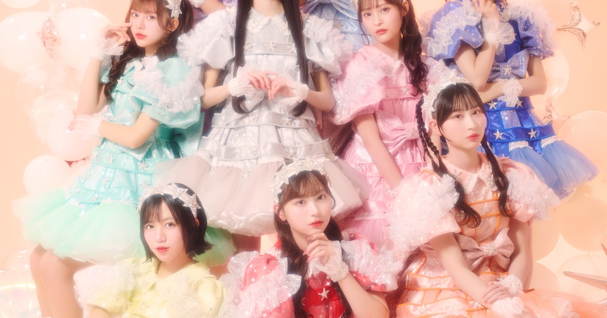 カワラボ新グループ「MORE STAR」誕生！KAWAII LAB. MATES出身の9人組がデビュー - 音楽ナタリー