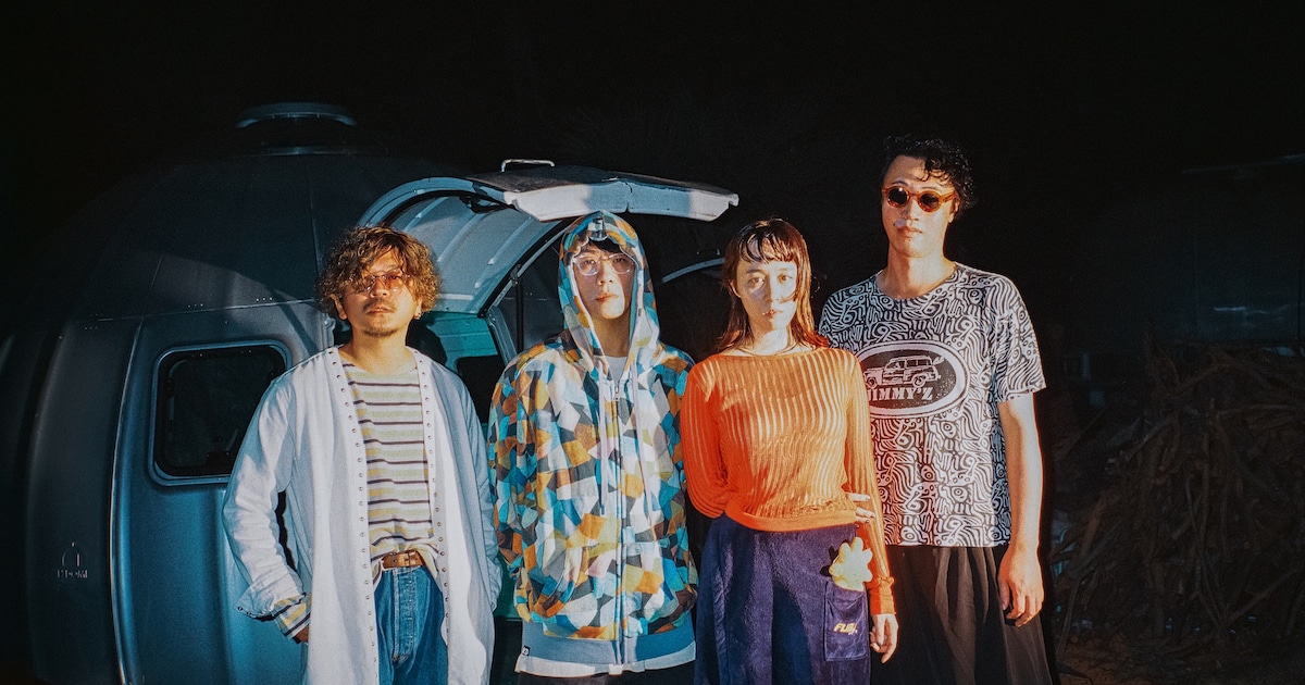 xiexieが新作EP「zzz」本日リリース、来年2月にはアナログ盤発売＆ワンマンライブ開催も - 音楽ナタリー