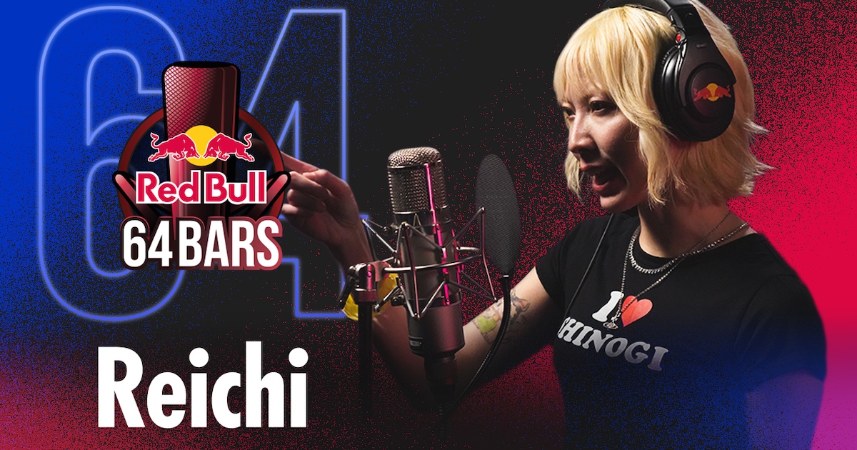 Reichi、64小節ラップし続ける企画「64 Bars」登場（動画あり） - 音楽ナタリー