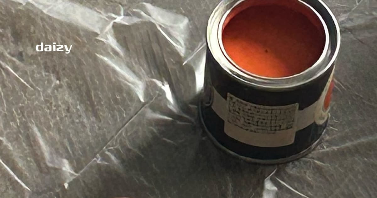 Daizyが新EPで改名前後の感情の移ろい表現「何かを失うことで、何かを得ることもある」 - 音楽ナタリー