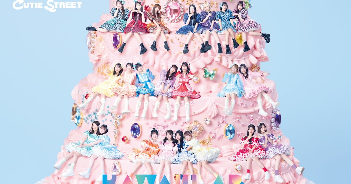 Aimi yoshikawa どうしてもらったらイキやすい？デンマで責められたら！