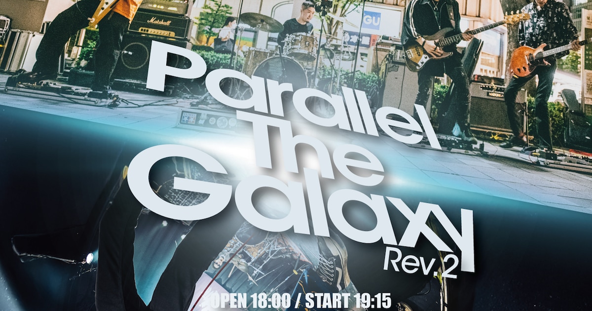 Suspended 4th、歌なしインストライブ「Parallel The Galaxy Rev.2」開催決定 - 音楽ナタリー