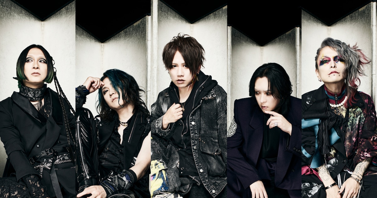 NIGHTMAREがシングルとライブ映像リリース、全国ツアー開催も決定 - 音楽ナタリー