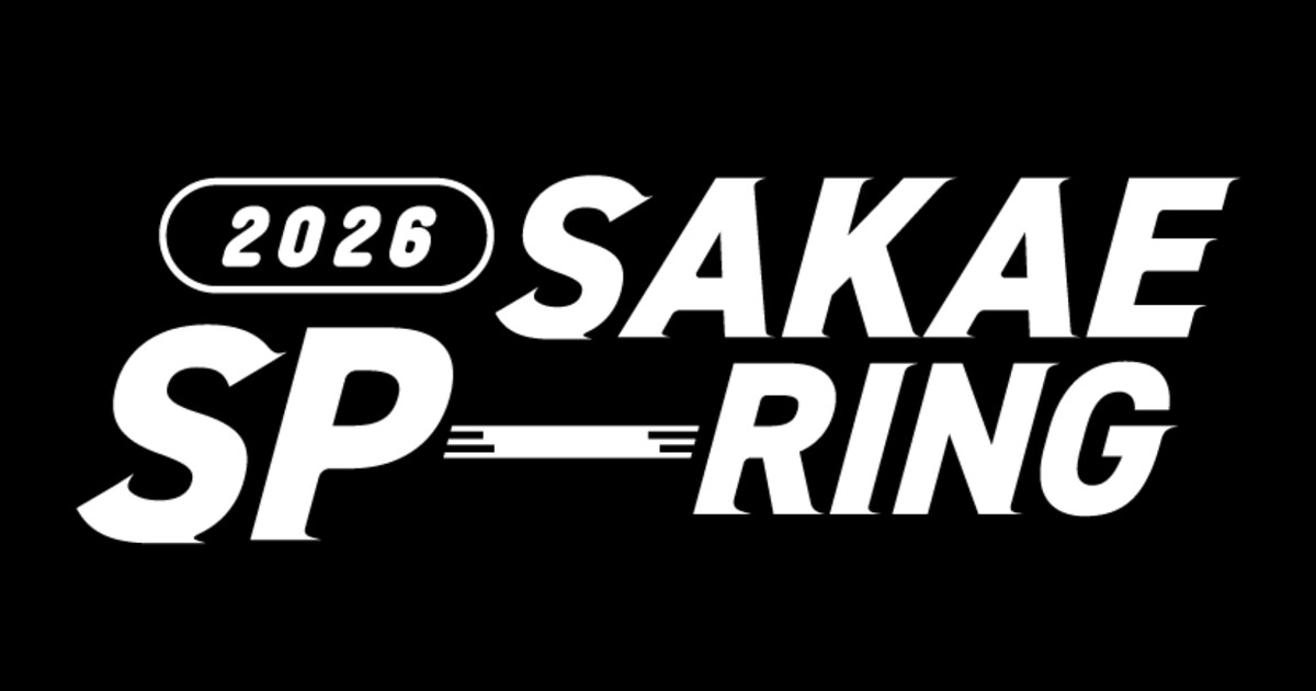 「SAKAE SP-RING 2026」ロゴ [画像ギャラリー 2/2] - 音楽ナタリー
