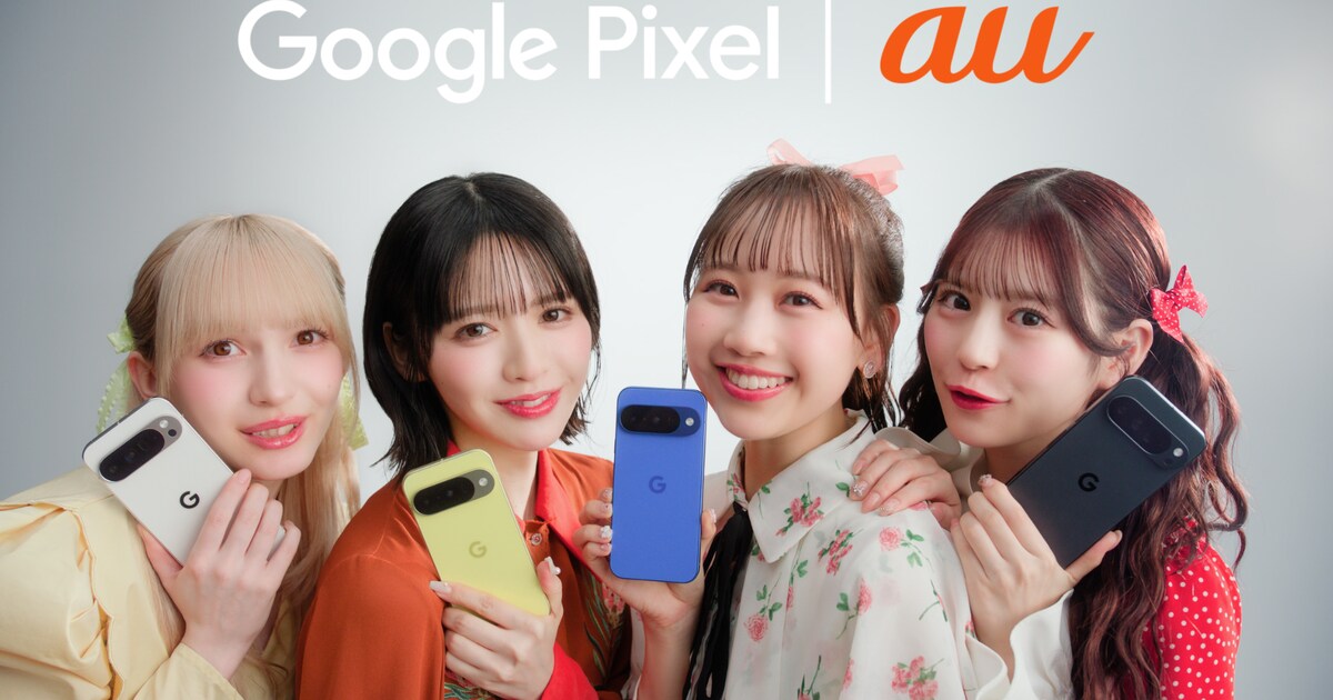 「Google Pixel」新CM「大学生」編より。 [画像・動画ギャラリー 5/33] - 音楽ナタリー