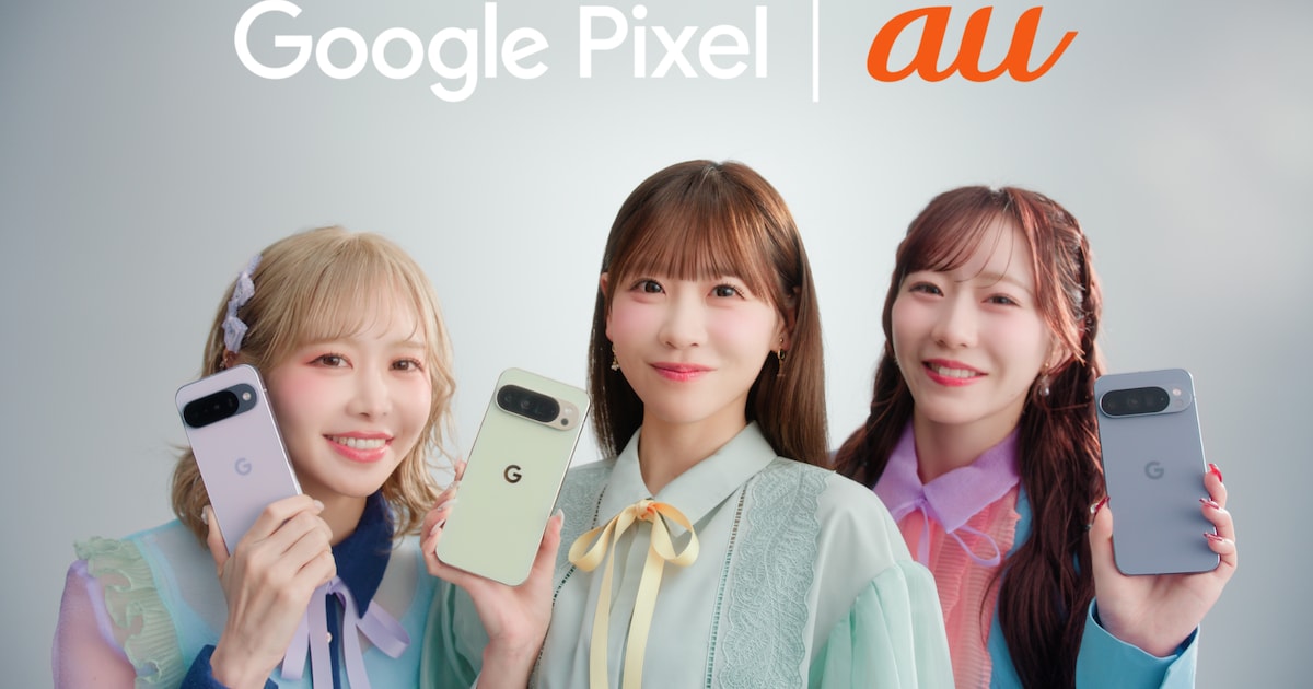 「Google Pixel」新CM「社会人」編より。 [画像・動画ギャラリー 13/33] - 音楽ナタリー