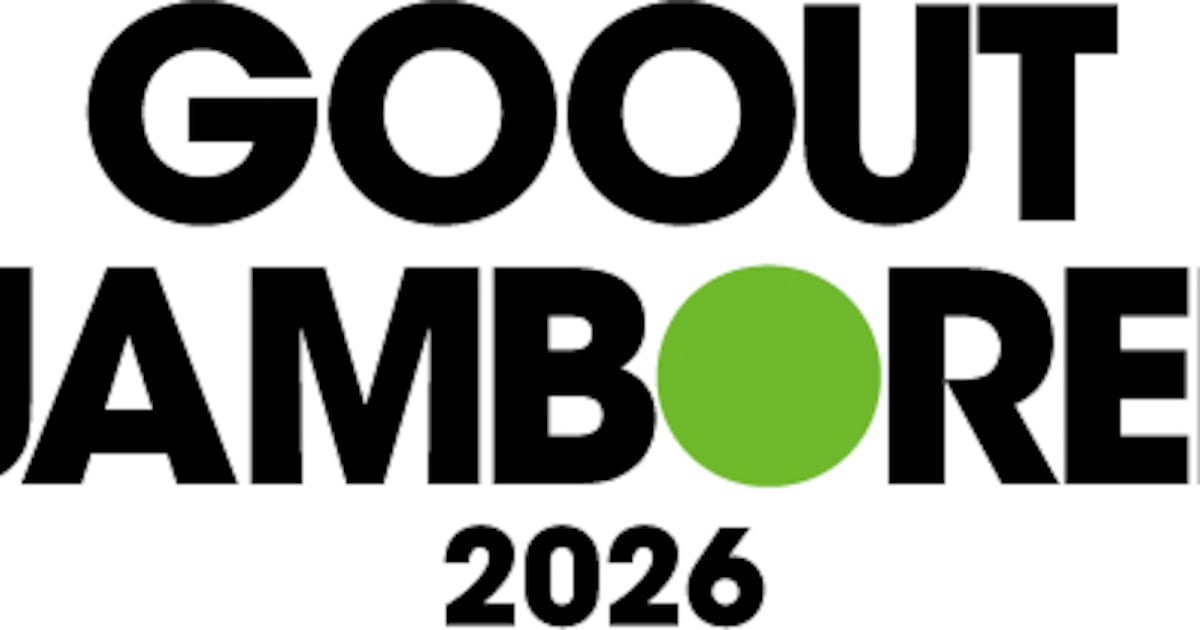 静岡「GO OUT JAMBOREE」にモンパチ、GOMA、GUAN CHAI、上鈴木兄弟ら追加 - 音楽ナタリー