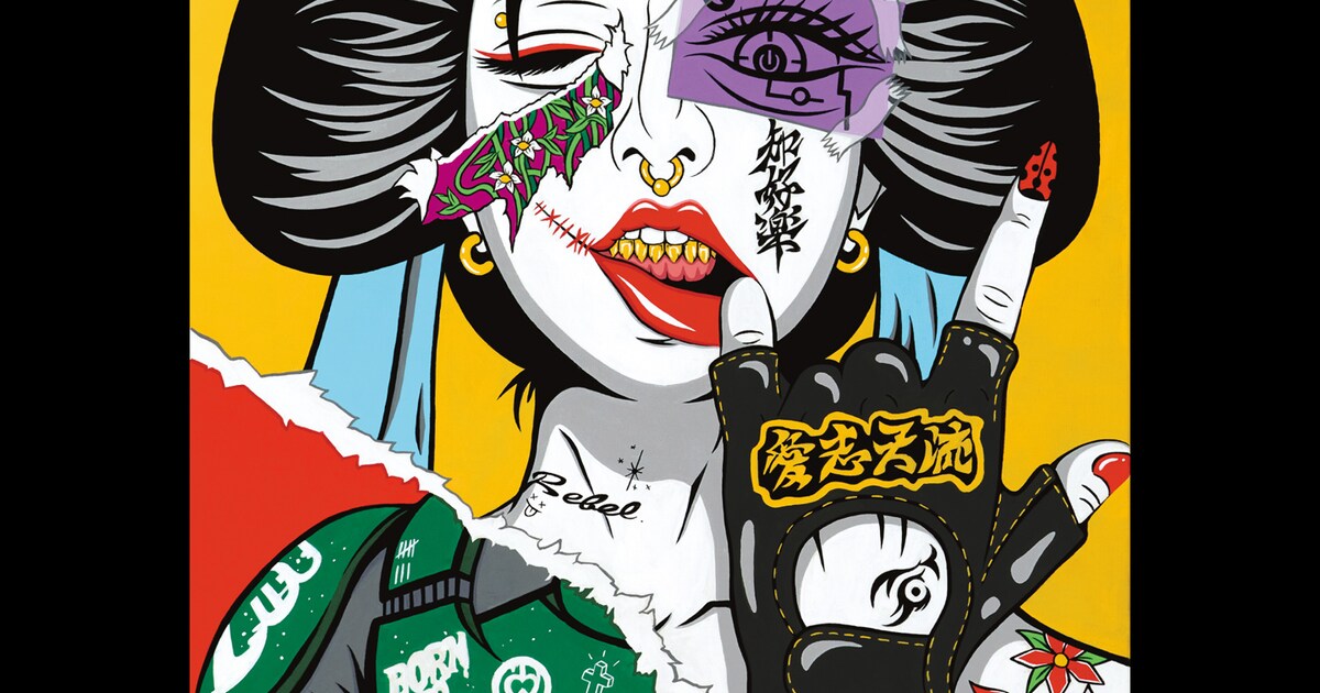 「REIA NAKAMURA 1st EXHIBITION ReBELiUM@SHIBUYA」キービジュアル [画像ギャラリー 2/5 ...