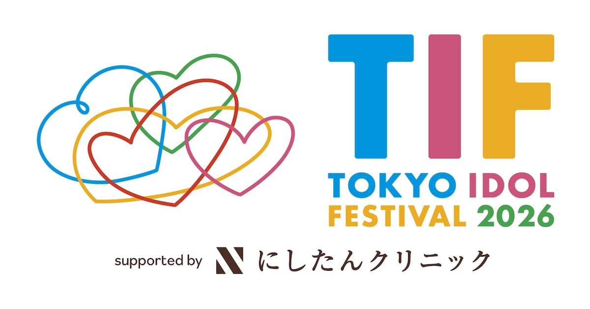 「TOKYO IDOL FESTIVAL」今年の開催日は - 音楽ナタリー