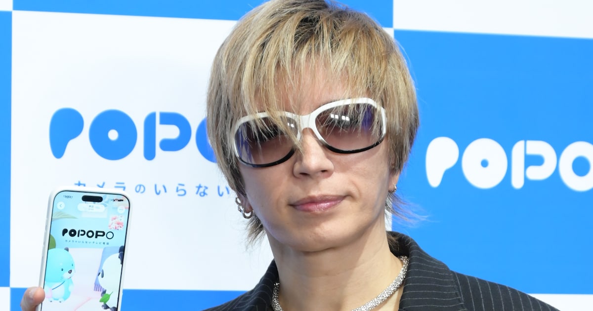 GACKTが“カメラのいらないテレビ電話”「POPOPO」の可能性をアーティスト目線で語る（イベントレポート） - 音楽ナタリー