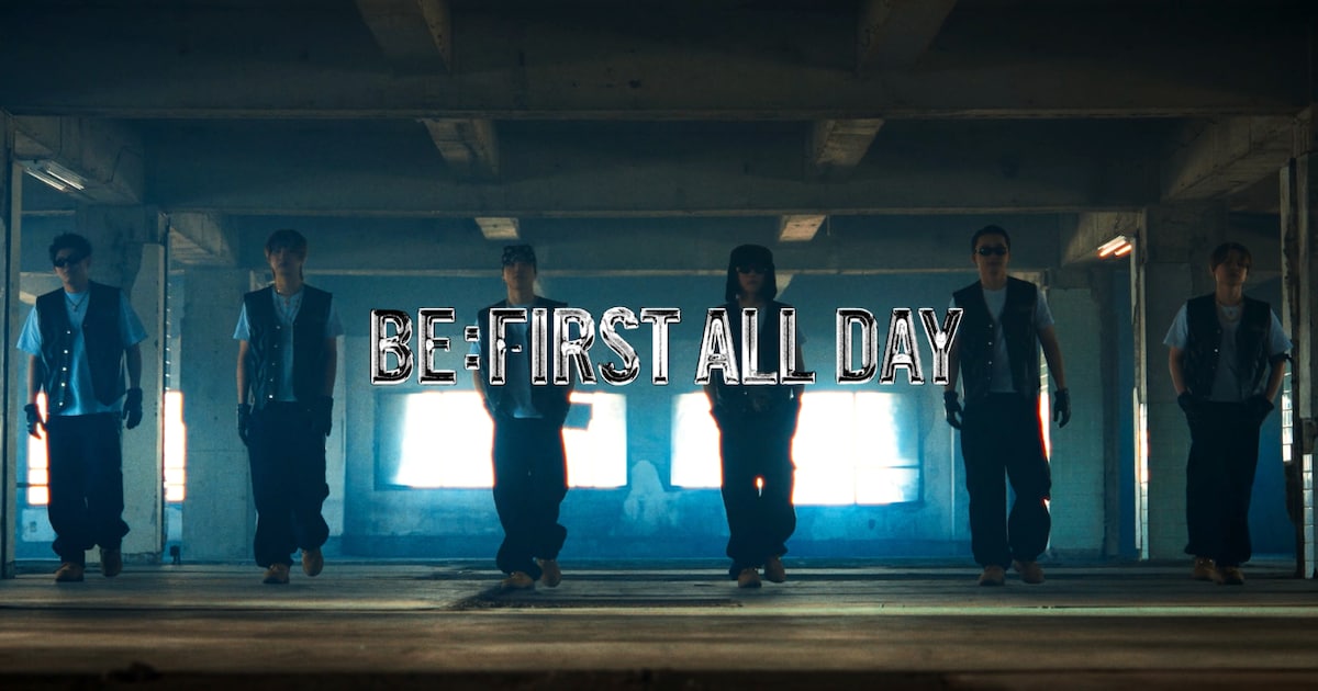 BE:FIRST新曲「BE:FIRST ALL DAY」パフォーマンス映像公開、SOTA＆Rhymeがコレオ共作（動画あり） - 音楽ナタリー