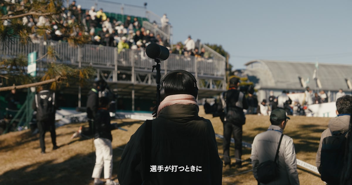 「JT Rhythm Loop」長谷川白紙参加回のワンシーン。 [画像・動画ギャラリー 4/15] - 音楽ナタリー