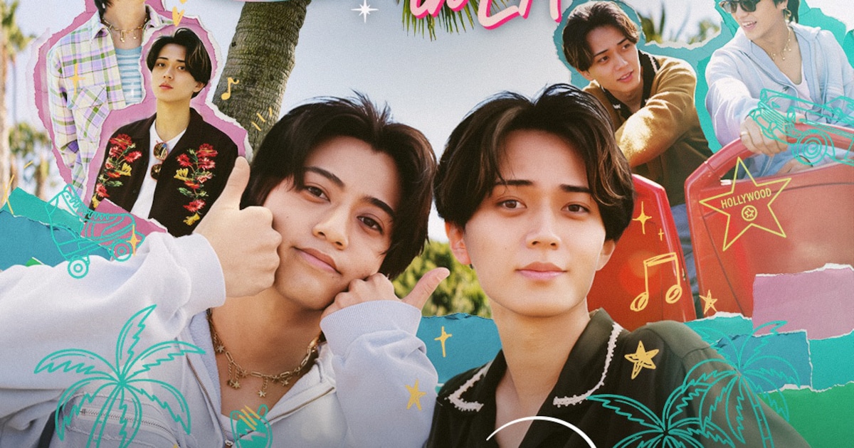King & PrinceはLAでも楽しそう、「まちあわせ in LA」キービジュアルと本予告映像公開（動画あり） - 音楽ナタリー