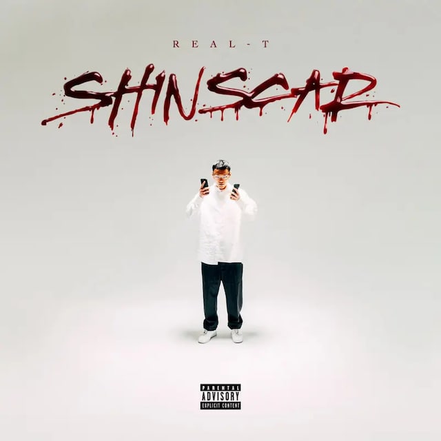 出所したREAL-Tがアルバム「SHIN SCAR」リリース、ANARCHYや理貴ら参加 - 音楽ナタリー