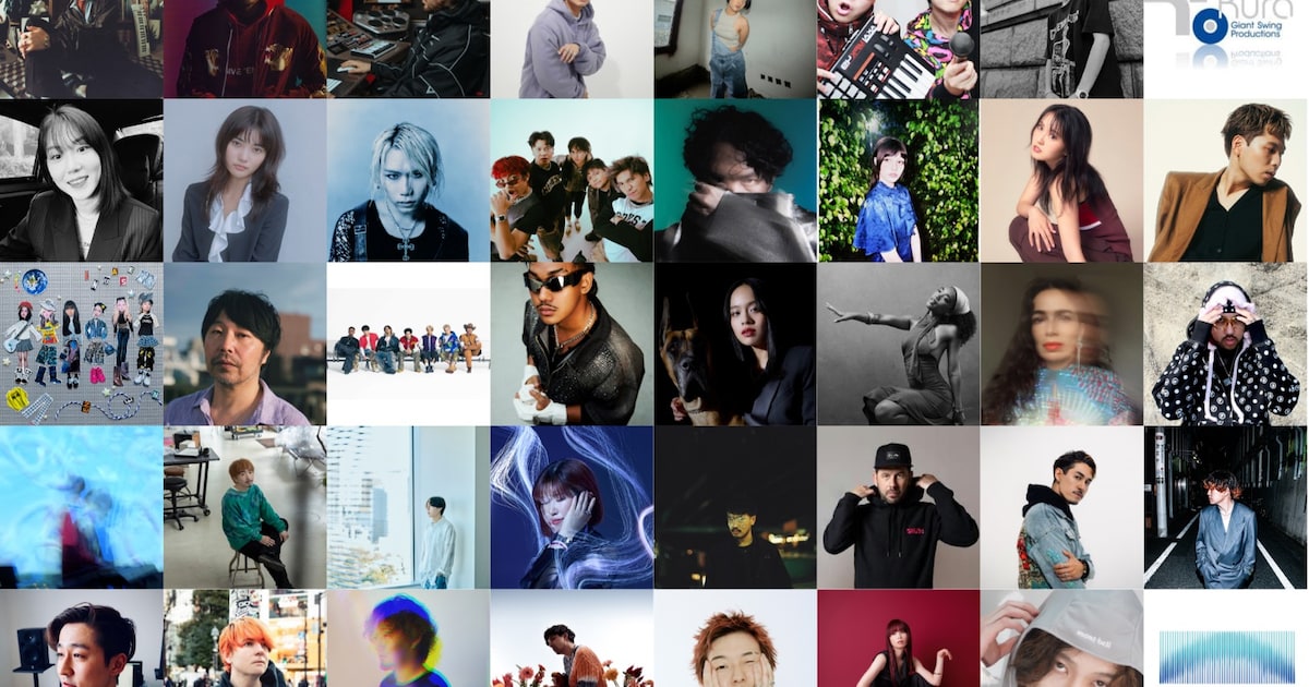 国際的コライティングキャンプ「SONG BRIDGE」第3弾、曽我部恵一やPSYCHIC FEVERが参加 - 音楽ナタリー