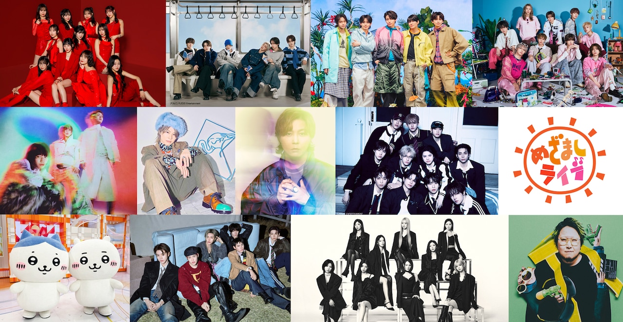 「めざましライブ」に.ENDRECHERI.、NiziU、INI、RIIZE、ワンエン、BUDDiiSら登場 - 音楽ナタリー