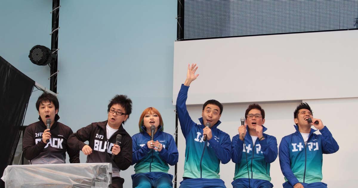 ガレッジ、ペナら激突、沖縄で「エメマンバトル」開催 - お笑いナタリー