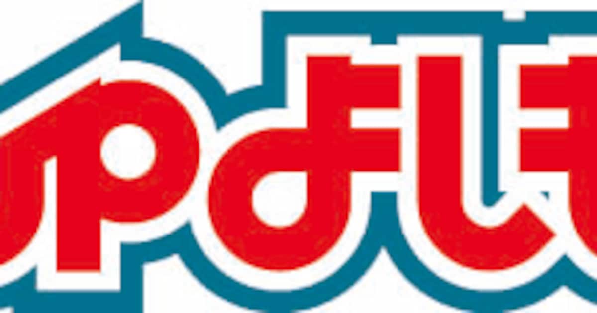 5upよしもと5月の追加ライブ、明日チケット発売 - お笑いナタリー