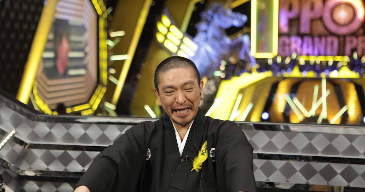 作家・高須光聖が語る「IPPON GP」とチェアマン松本人志 - お笑いナタリー